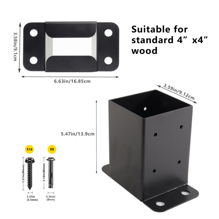 Heavy-duty wooden fence arbor arbor post base bracket kit 4x4 black ...