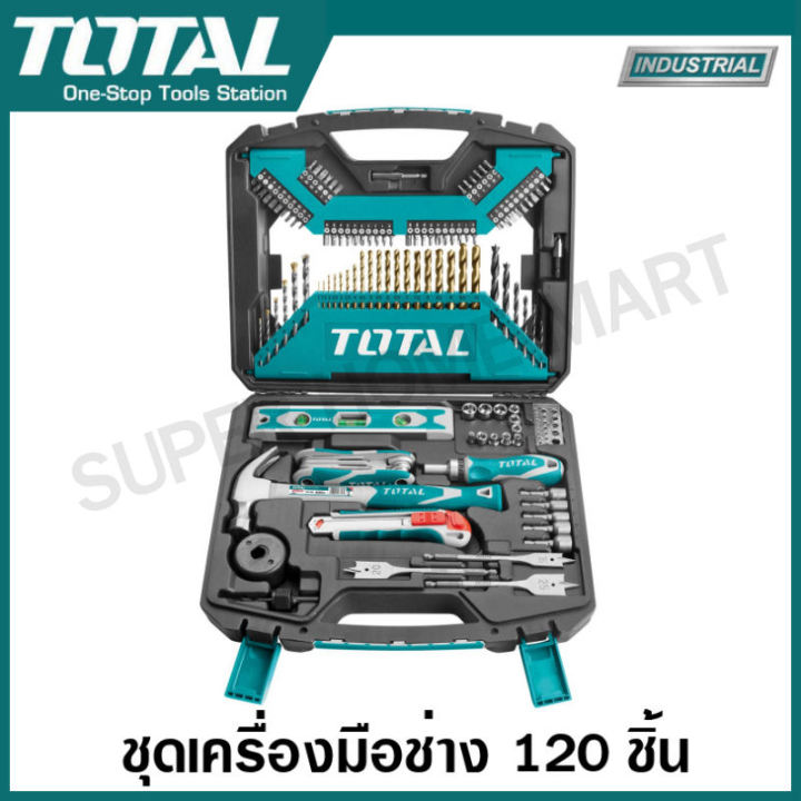 Total ชุดเครื่องมือช่าง 120 ชิ้น (สำหรับงาน เจาะไม้ เจาะเหล็ก เจาะปูน ) รุ่น THKTAC01120 ( 120 ...