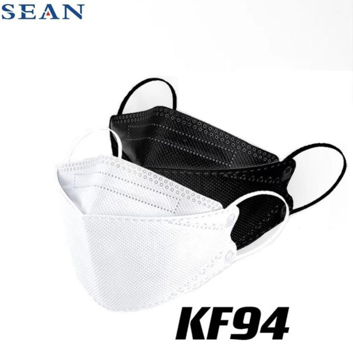 [ Color random delivery ] 50PCS KF94 Korean Version Face Mask Washable ...