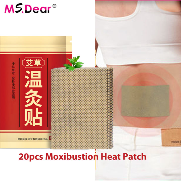 20pcs Ginger Moxa Patch 艾草温灸贴 Pain Relief Self Heating Moxibustion ...