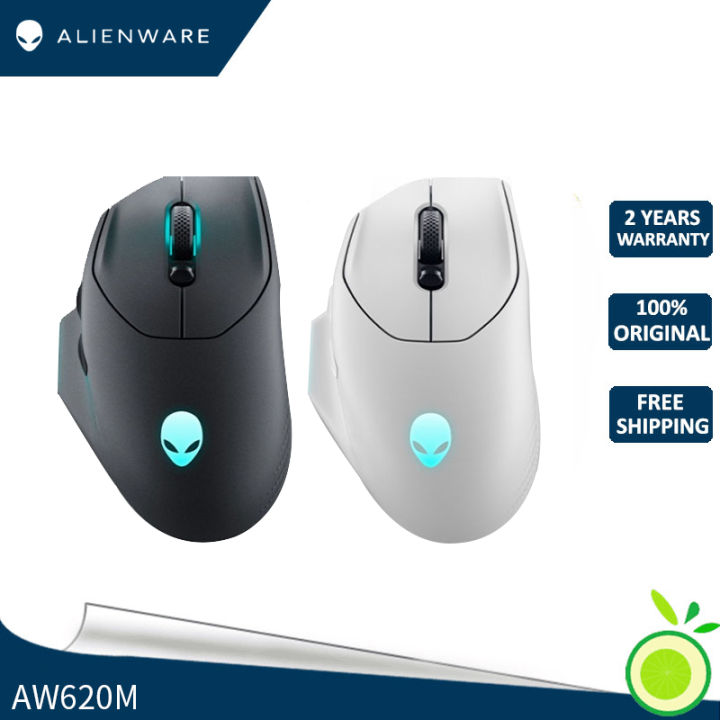 Alienware AW620M Wireless Wired Dual Mode High-End Gaming Gaming Mouse ...