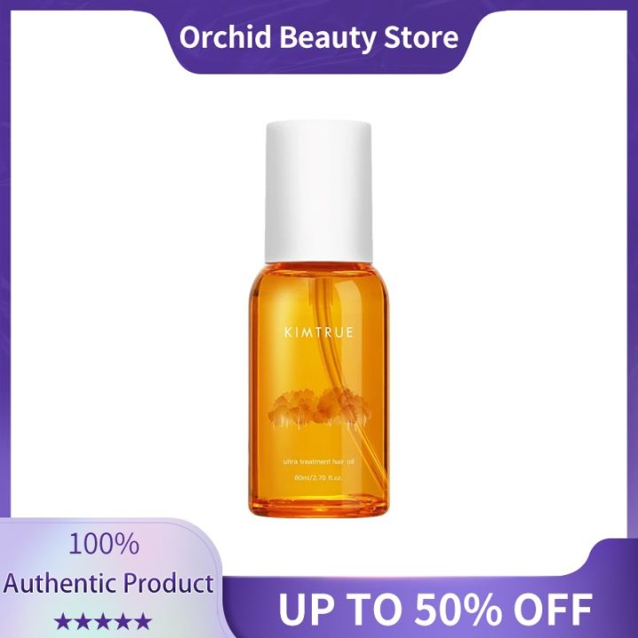 KIMTRUE Ultra Treatment Hair Oil 80ml Orange Osmanthus Flavor | Lazada PH