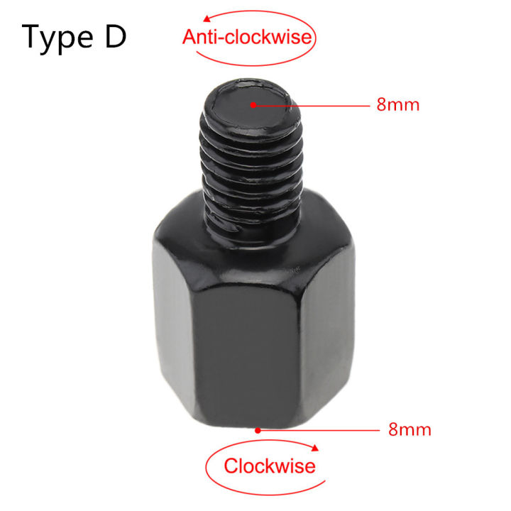 1 Piece Mirror Adapter Metal Reverse Screw Thread Conversion Bolt 10mm ...