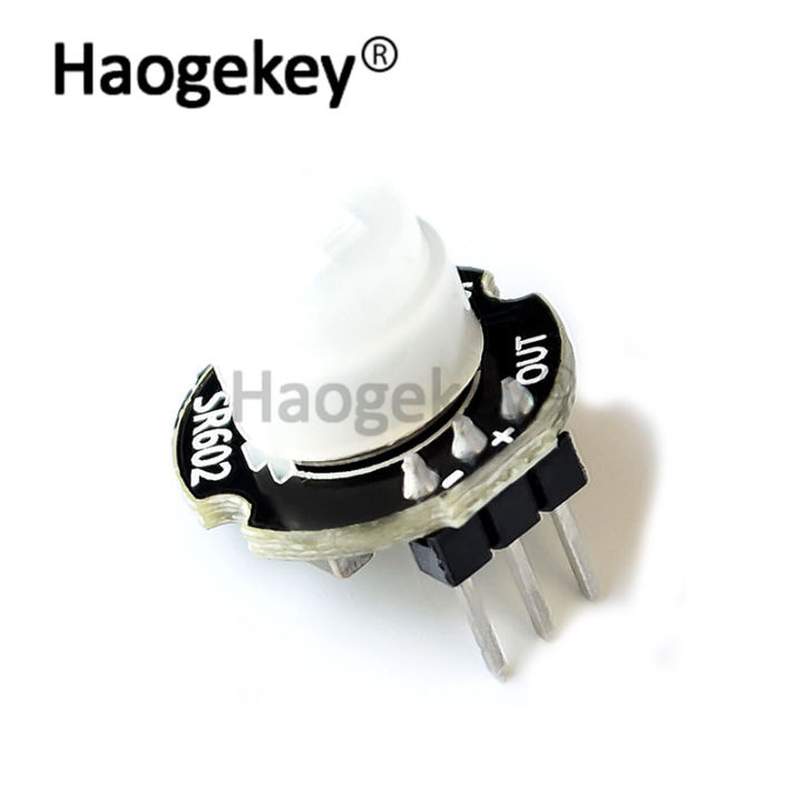 MH-SR602 MINI Motion Sensor Detector Module SR602 Pyroelectric Infrared ...