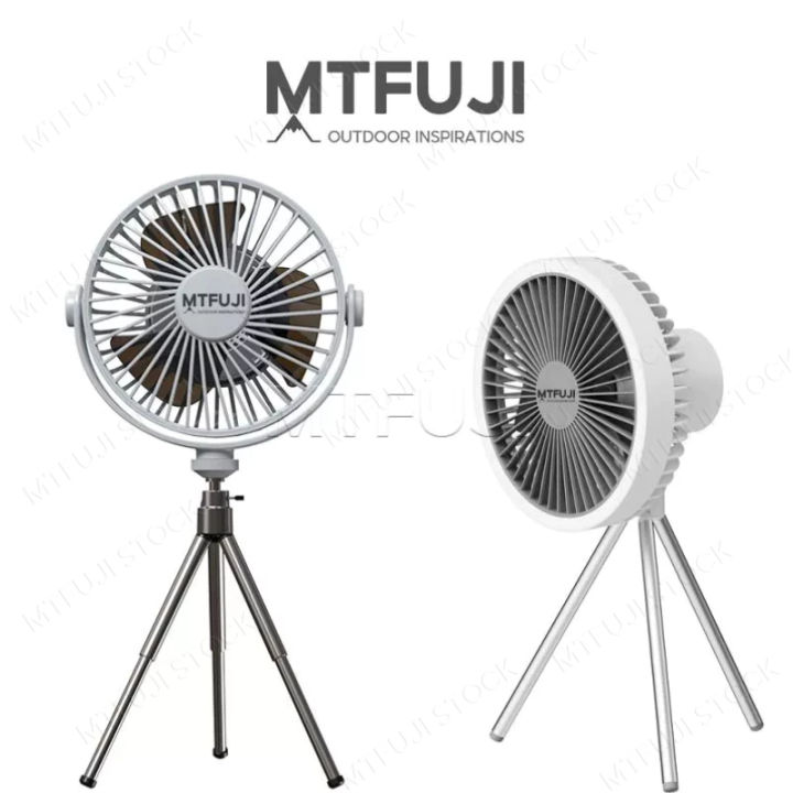 Mt.fuji Tripod Outdoor Fan Portable Camping Tent Ceiling Fan Light ...