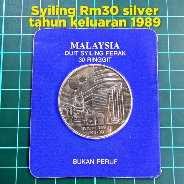 (B98) duit syiling Rm30 silver duit syiling peringatan Rm30 duit ...