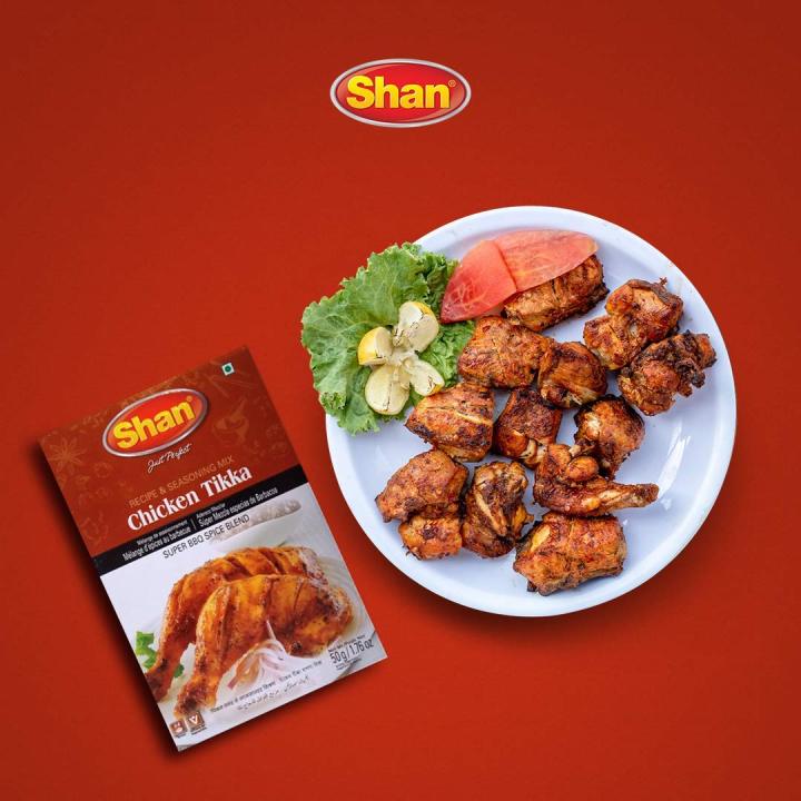 ชาน เครื่องเทศทิกก้าไก่ 50 กรัม Premium Quality Indian Recipe Shan ...