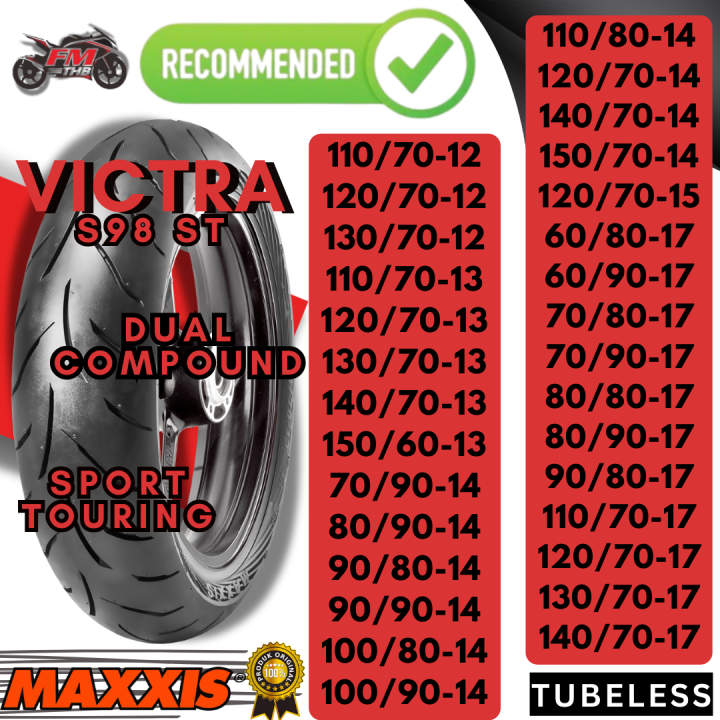 Ban Maxxis Victra S98 ST Ring 12, 13, 14, 15, 17 Dual Compound Tubeless ...