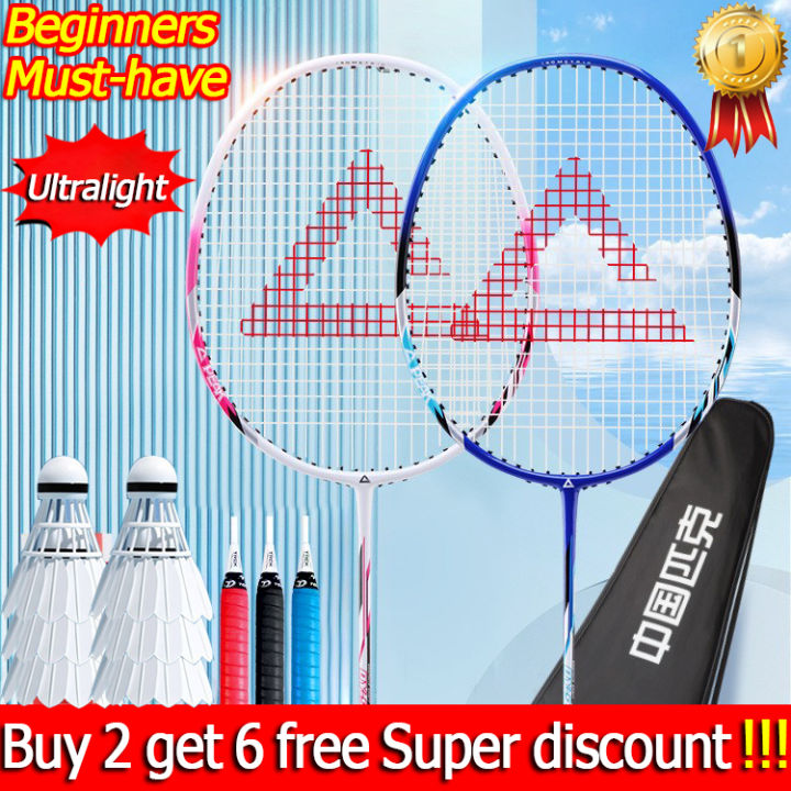 🎁Free 2 Badminton and bag🎁badminton rackets badminton original racket ...