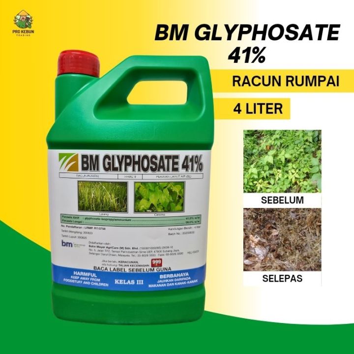 BM Glyphosate 41% Racun Rumput 41 Sama Round Up Contro Up Ken Up Racun ...
