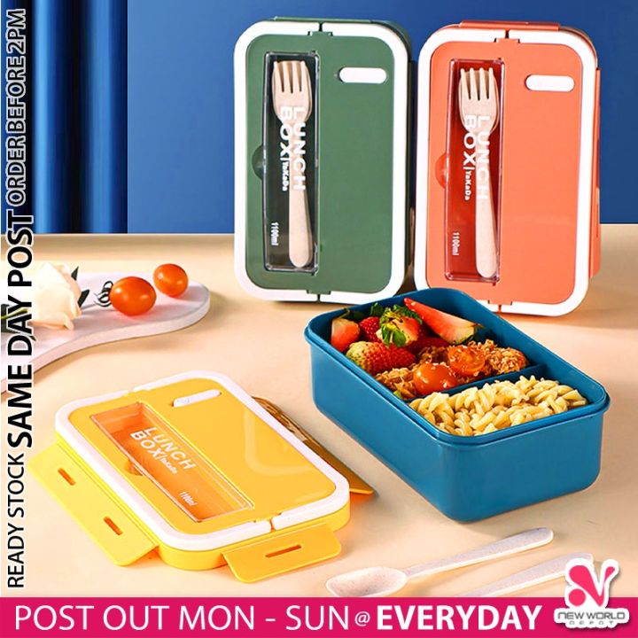 𝗪𝗜𝗧𝗛 𝗖𝗨𝗧𝗟𝗘𝗥𝗬 》 Bento Lunch Box Airtight Food Portable Tupperware Kids ...