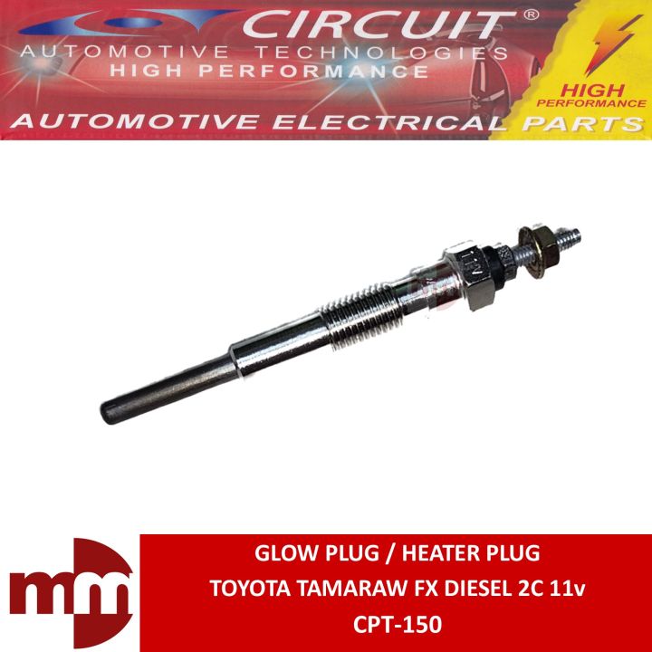CIRCUIT Glow Plug / Heater Plug for TOYOTA TAMARAW FX DIESEL 2C 11V ...