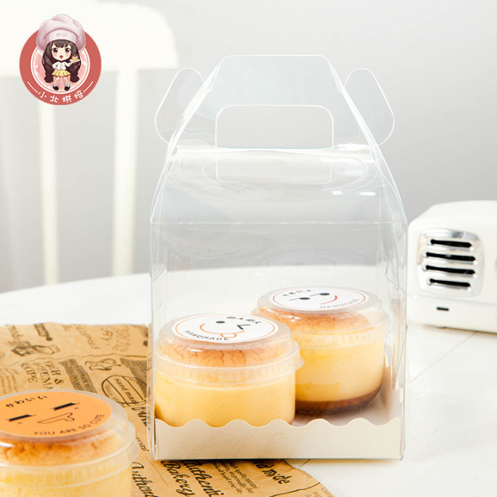 Pudding Cup Double-skin milk cup disposable padded transparent heat ...