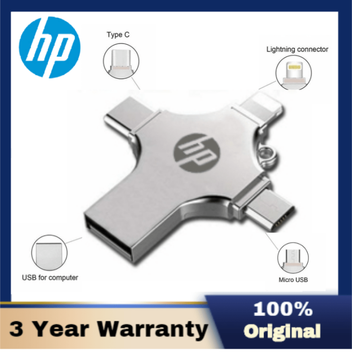HP 4-in-1 Flash Drive With Type c Lightning Connector1TB 2TB 256GB ...