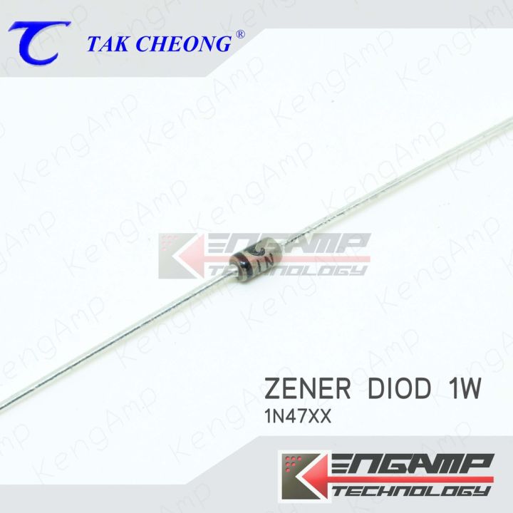 (สินค้ามีตัวเลือก) [ZD] 1N47--A ZENER DIOD 1W 1N4728A - 1N4756A ยี่ห้อ ...