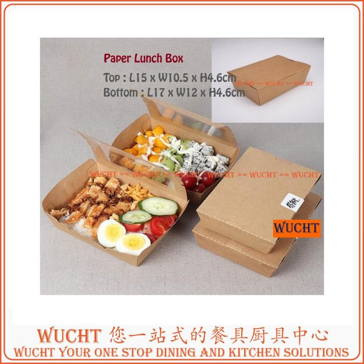【WUCHT】Brown Paper Lunch Box White Paper Lunch Box Kraft Paper Box ...