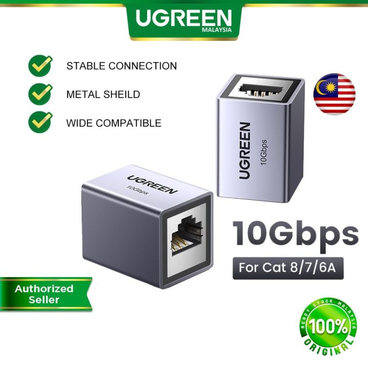 UGREEN 10Gbps RJ45 Ethernet Connector Extend Network Signal Stable ...