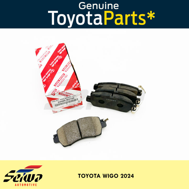 [2024] Toyota Wigo Brake Pads FRONT - Genuine Toyota Auto Parts | Lazada PH