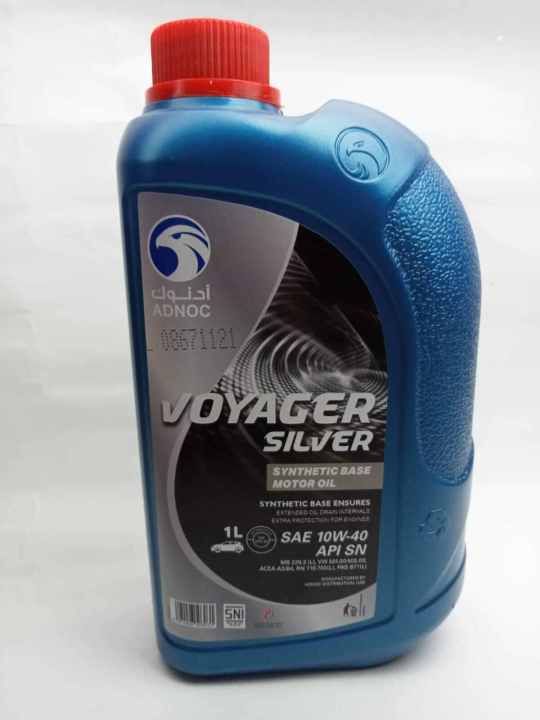 oli ADNOC oli mesin VOYAGER SILVER 1L sae 10-40 | Lazada Indonesia
