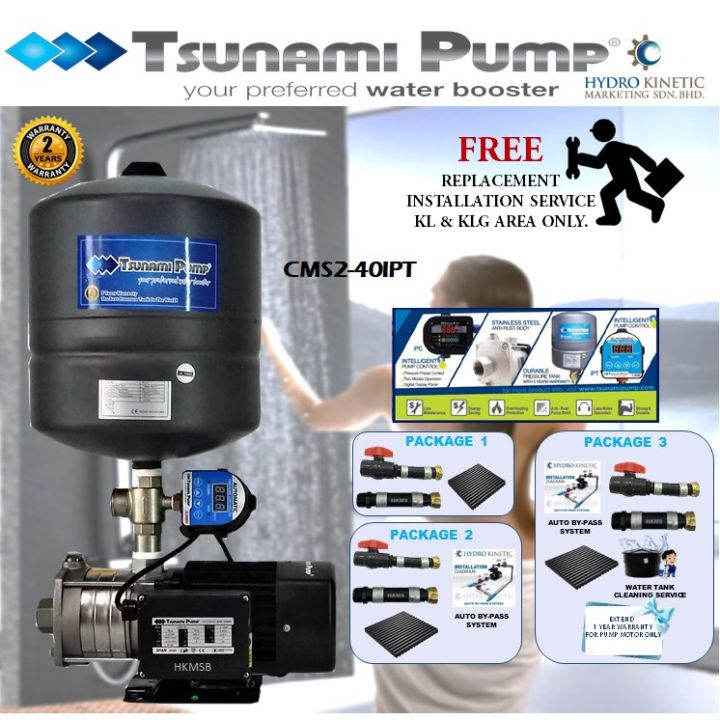 TSUNAMI CMS2-40IPT (0.75HP) STAINLESS STEEL HOME WATER PUMP WITH ...