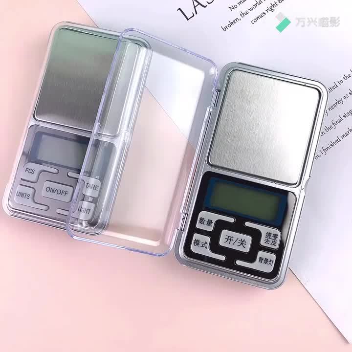 Mini Mobile Phone Jewelry Scale Electronic Scale Small Gram Measuring ...