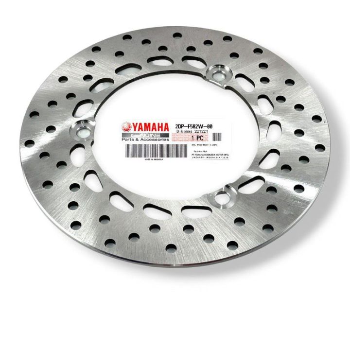 REAR DISC BRAKE ROTOR NMAX V1/V2 230MM 2DP-F582W-00 GENUINE | Lazada PH