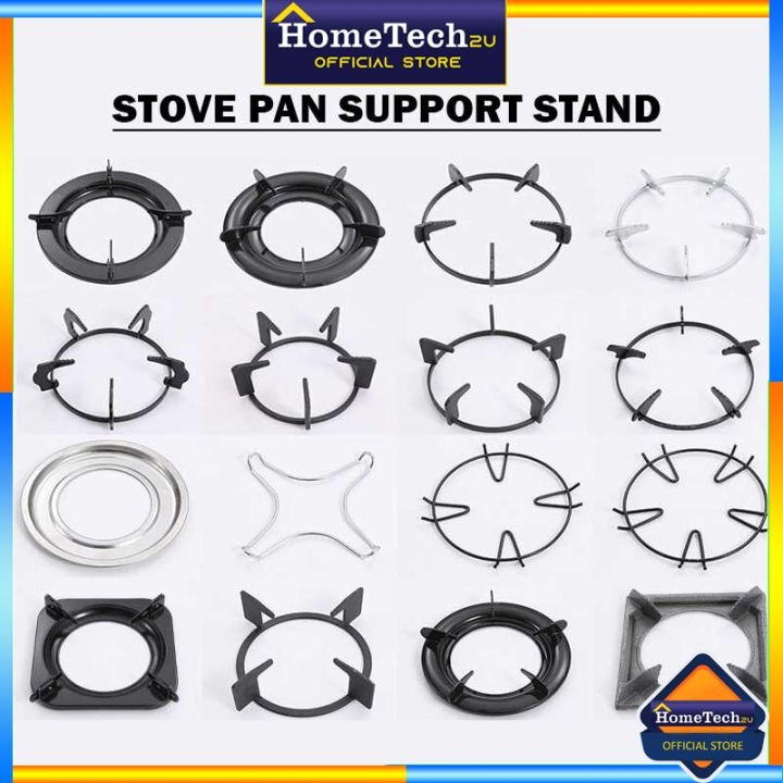 GAS COOKER TRIVET STOVE KWALI STAND WOK PAN POT SUPPORT RACK CAST IRON ...