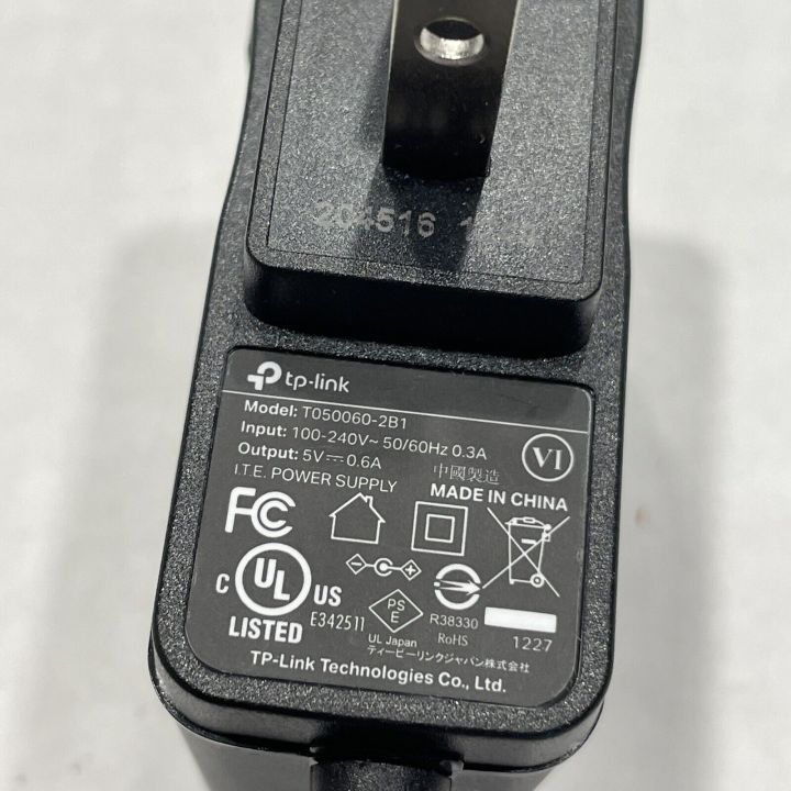 Power Adapter อะแดปเตอร์ TP-LINK 5V 0.6A Jack เล็ก 3.5x1.35mm.(ของแท้ ...