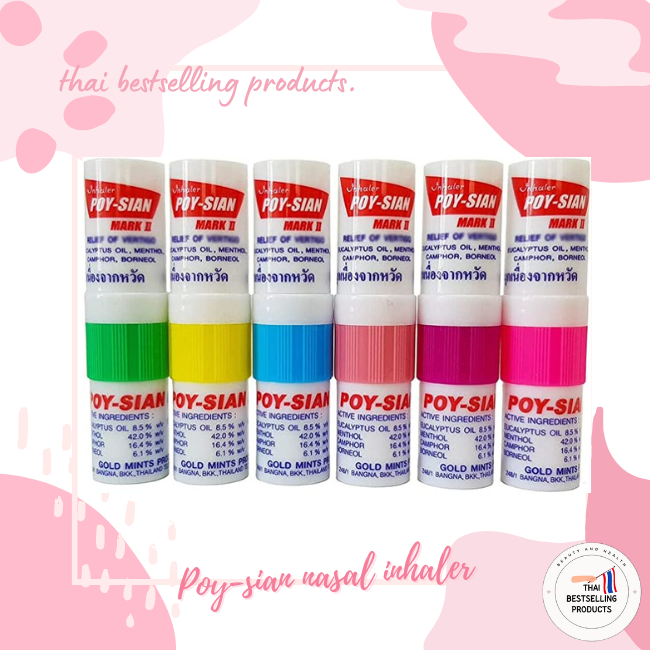 POY-SIAN Mark II Menthol Nasal Inhaler Poysian | Lazada PH