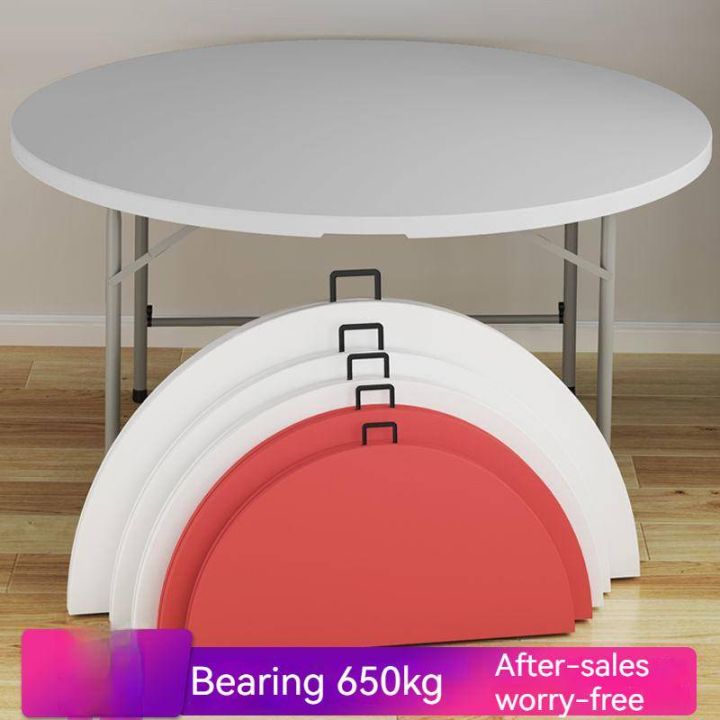 Folding Round Table with Rotary Table Family Dining Circular Mobile ...