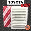 แท้ศูนย์) กรองอากาศ Toyota โตโยต้า Altis อัลติส 2008-2018,Vios วีออส ...