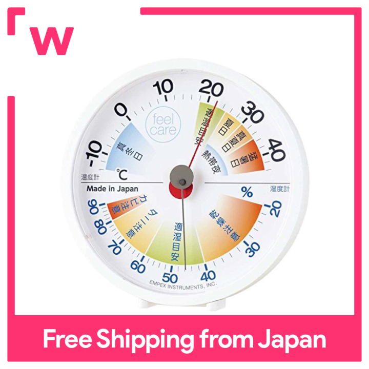 Empex Meteorological Meter Thermometer / Hygrometer White (approx ...