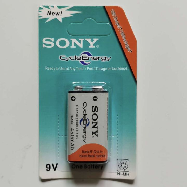 Mikimi# Sony cycle Energy 9V rechargeable battery 450mAh | Lazada PH