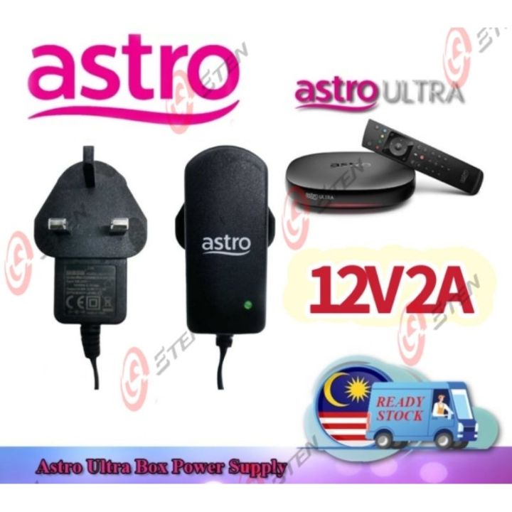 Astro POWER SUPPLY 12V 2A 4K ADAPTOR ORIGINAL FOR ASTRO DECODER MSC ...