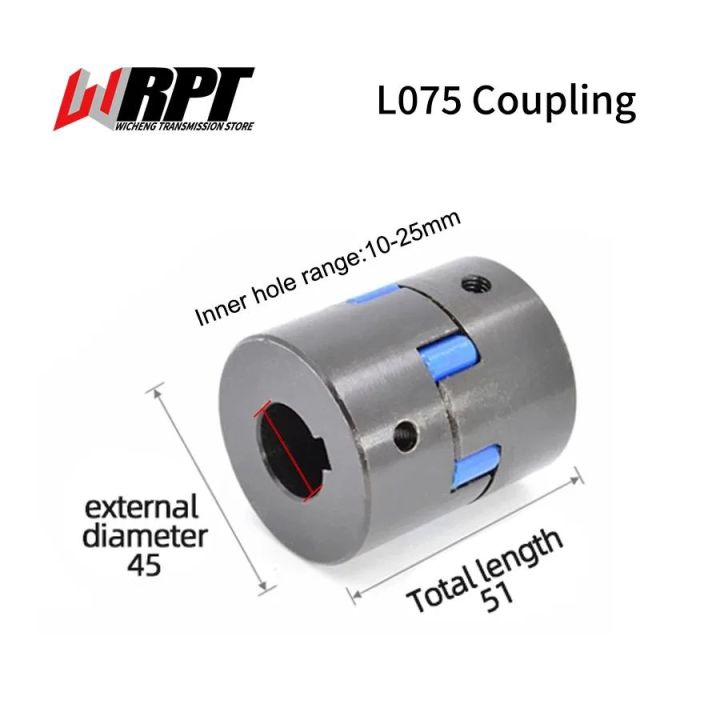 L-Type Three-Jaw Coupling Plum Blossom Coupling Servo Motor Coupling ...