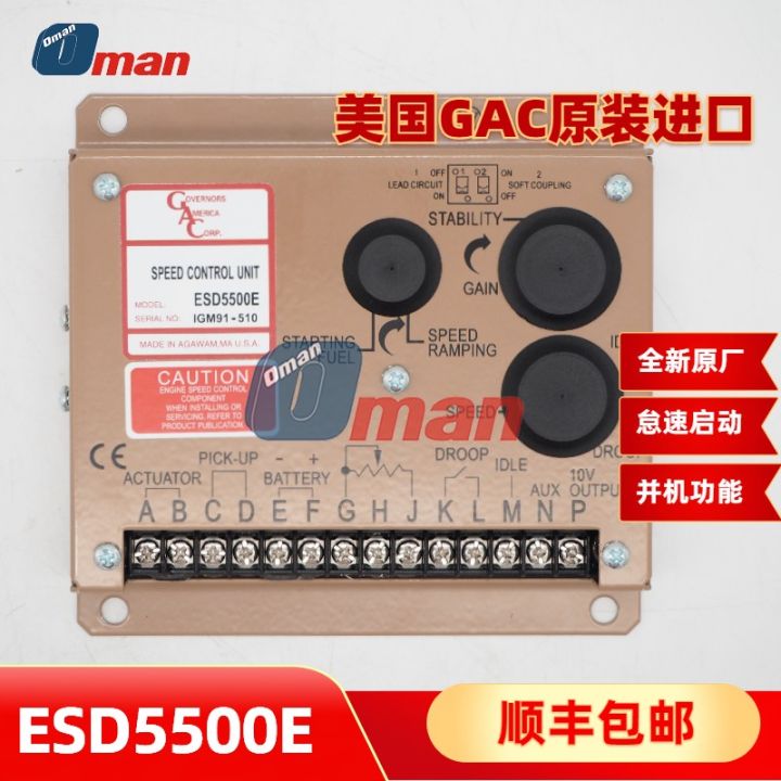 American GAC ESD5500E Cummins generator speed control board low-speed ...