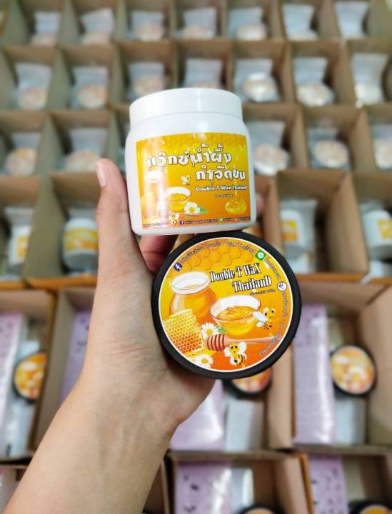 แว็กซ์ แว๊กซ์ขน แว๊กซ์กำจัดขน ครีมน้ำผึ้งใช้สำหรับกำจัดขน ใช้ได้ทุกส่วน ...