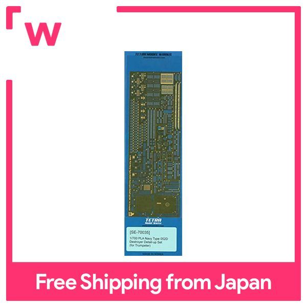 Tetra Model Works 1/700 SE Series for Chinese Navy Type 052D Destroyer (for TR) Parts for ...