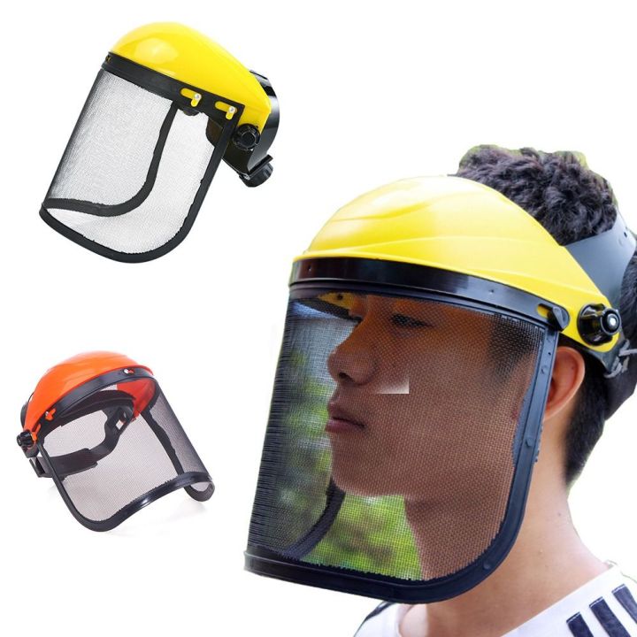 NGGFH Face Protector Grass Trimmer Helmet With Full Face Mesh Garden ...