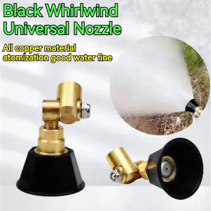 Agricultural all copper black swirling air vortex high-pressure nozzle ...
