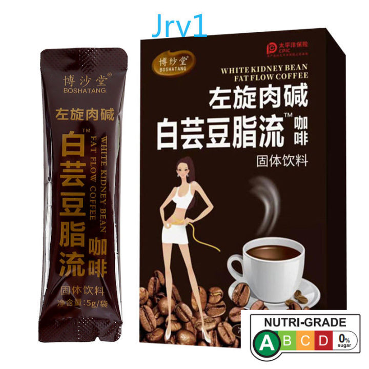 L-carnitine white kidney bean fat flow coffee solid drink instant ...