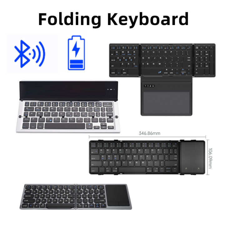 JOMAA Folding Bluetooth Keyboard Foldable Bluetooth wireless Keyboard ...