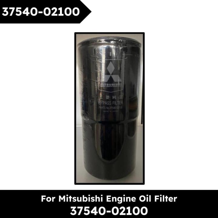 For Mitsubishi Engine Oil Filter 37540-02100 | Lazada PH