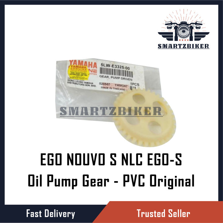 YAMAHA EGO OIL PUMP GEAR - PVC (OE) ORIGINAL 5LW-E3325 // EGO NOUVO S ...