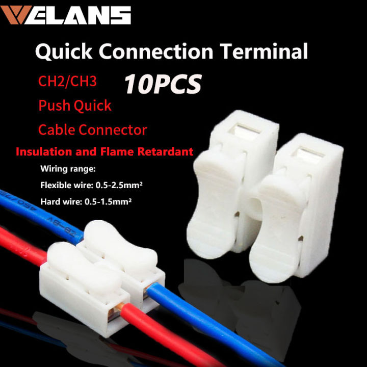 10PCS Quick Connection Terminal CH2/CH3 Fast Wire Connector Butt Joint ...