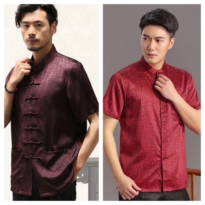 daidai (Ready Stock) Man Men Tang Suit Samfu Tangsuit Chinese CNY ...