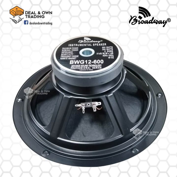 Broadway BWG-12-600 12inch 600W 8 Ohms Single Speaker | Lazada PH