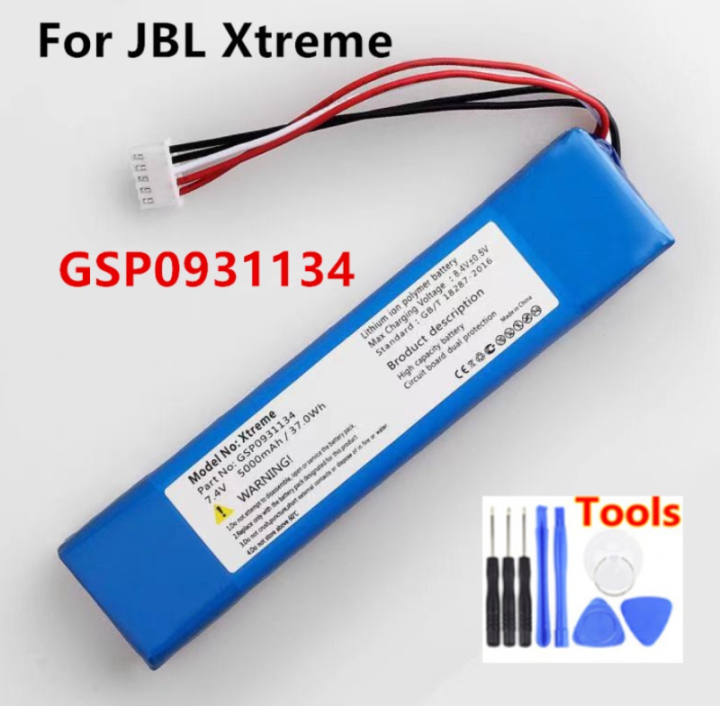 5000mAh JBL Xtreme Battery, 100% Original New for JBL Xtreme 1 Xtreme1 ...