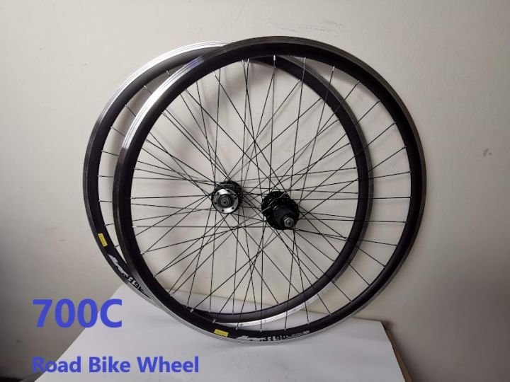 26 inch wheel set Disc Brake 20 inch Wheels for mountain bike mtb 700C ...