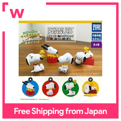 PEANUTS Snoopy & Woodstock Nakayoshi Figure 2 [4 kinds (full collection ...